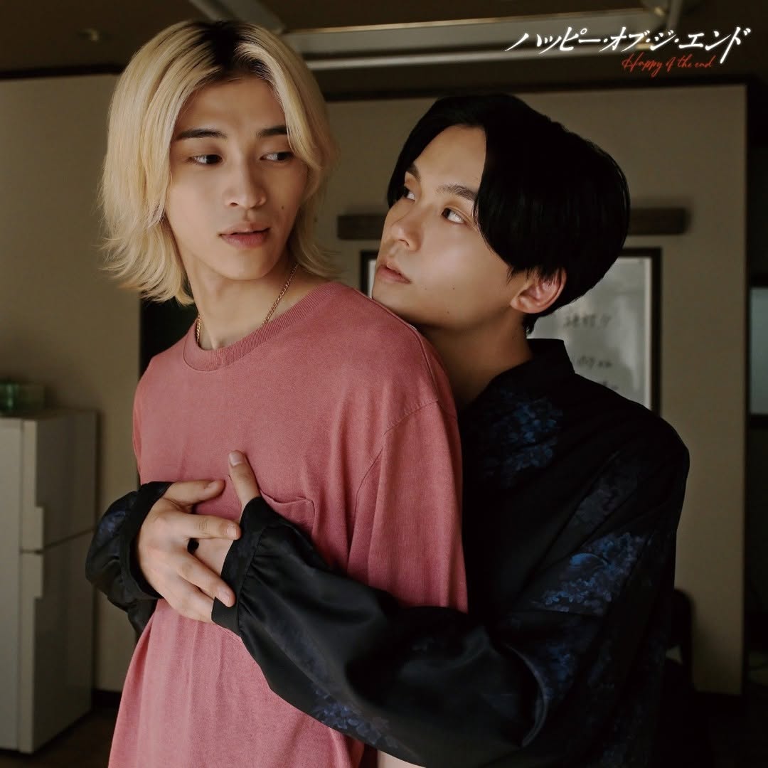 Top 7 Japanese BLs of 2024 Worth Watching Again & Again – FujoLand